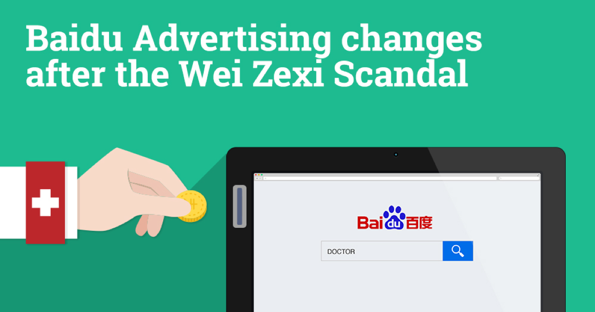 Baidu Advertising changes after the Wei Zexi Scandal | Dragon Metrics