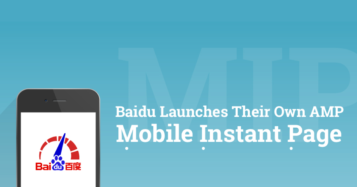 Baidu Launches Their Own Version of the AMP Project - Mobile Instant ...