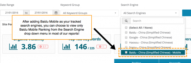How to Succeed in Baidu Mobile SEO | Dragon Metrics